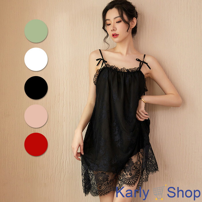 【楽天市場】KarlyShop スリップ ベビードール キャミソール セクシーランジェリー かわいい レース su126：Karly Shop（カーリーショップ）