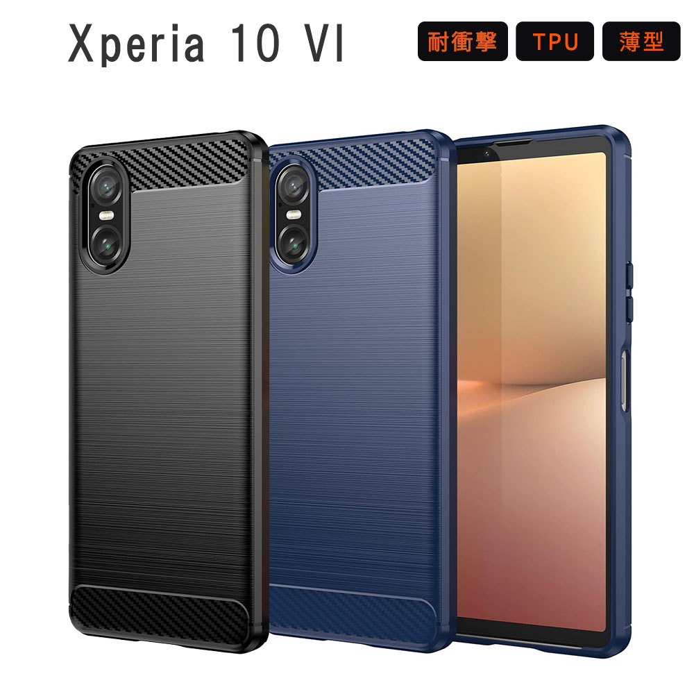 【楽天市場】Xperia 10 VI ケース TPU function 保護 Xperia10VI カバー SO-52E SO52E ...