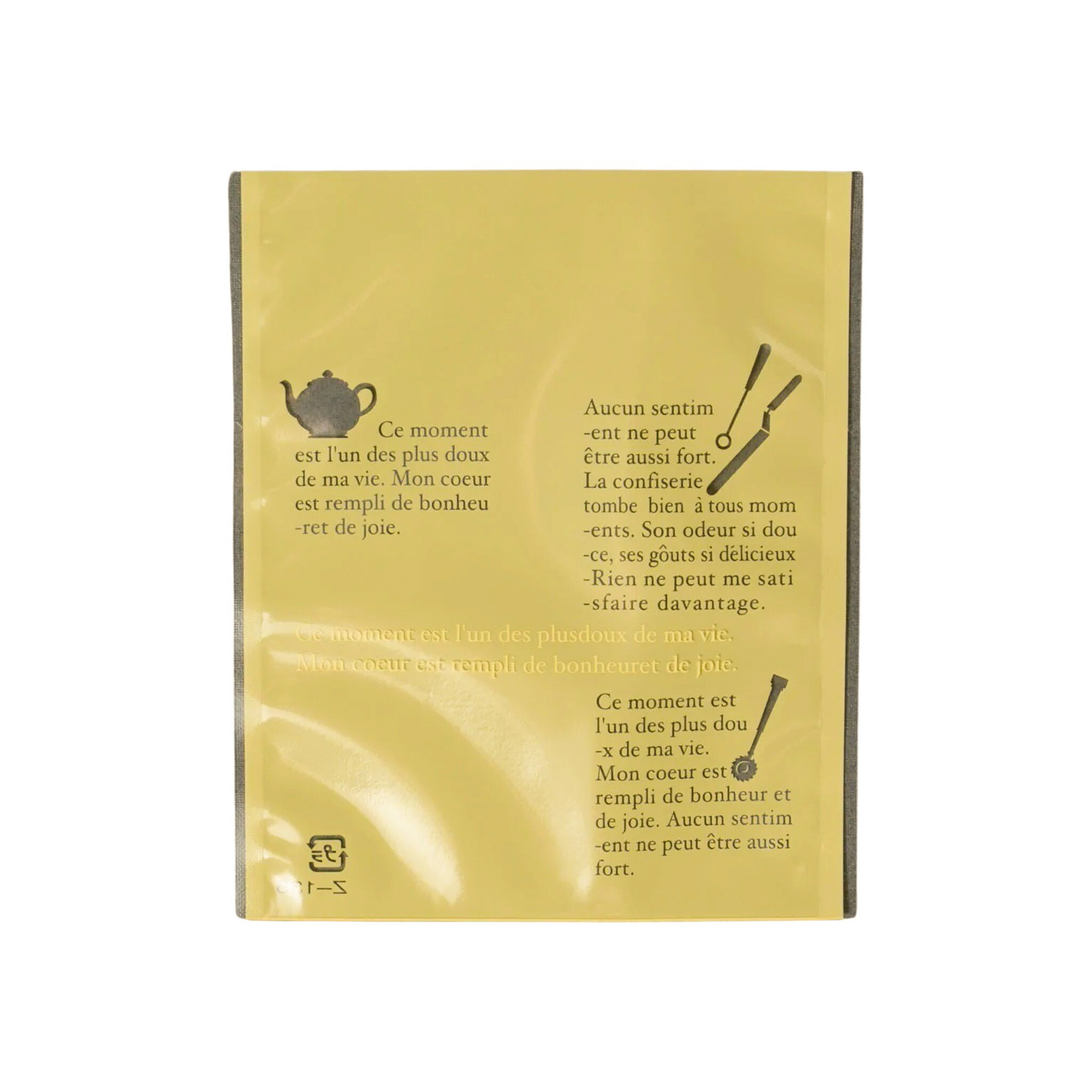 【楽天市場】Z-135-2 仏語&ツール柄(小)クリーム 100×120 500枚 福重 脱酸素剤対応袋：業務用製菓材料のスイートキッチン