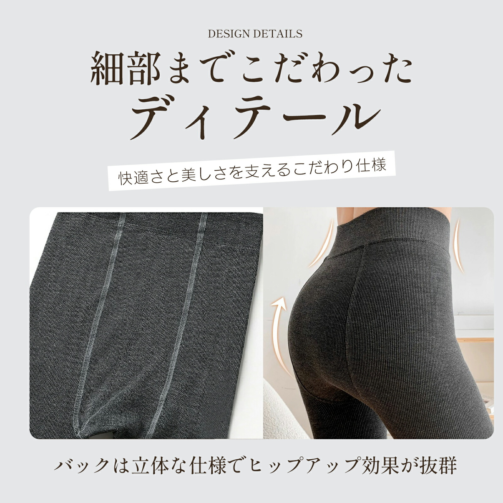 【P10倍】タイツ リブタイツ 裏起毛タイツ 防寒 1200D 静電気防止 軽 着圧 抗菌 防臭 発熱 厚手 裏起毛 あったか 春 秋 秋冬 暖かい 裏起毛タイツ 極暖 高身長 脚長 オシャレ ...