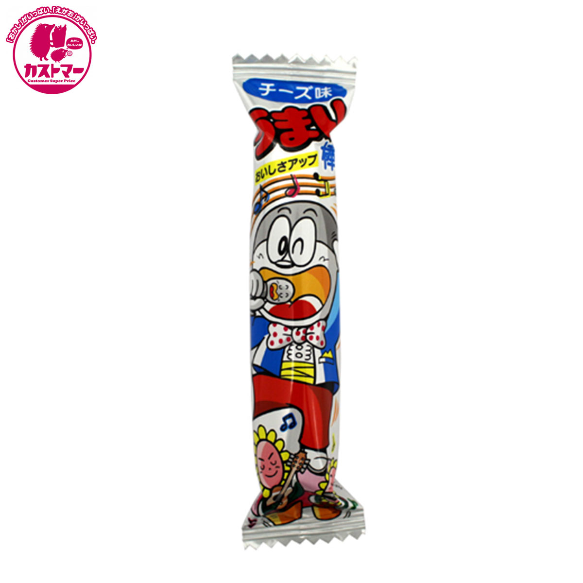 【楽天市場】【うまい棒 チ—ズ.. 1本】 やおきん ひとつ おかし お菓子 おやつ 駄菓子 こども会 イベント 景品：お菓子の専門店 カストマー