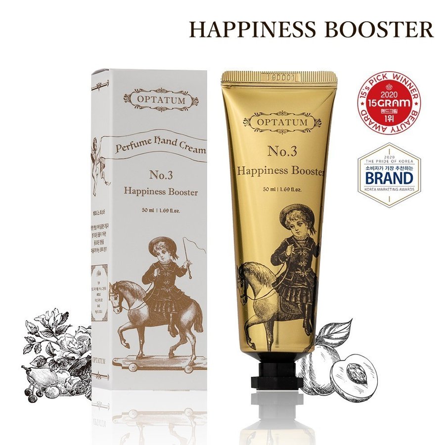 【楽天市場】《2,750円以上で送料無料》 オプタウム OPTATUM パフューム ハンドクリーム 50ml / 選べる10種の香り 手 指 ネイル ハンドケア ギフト 誕生日 プレゼント お ...