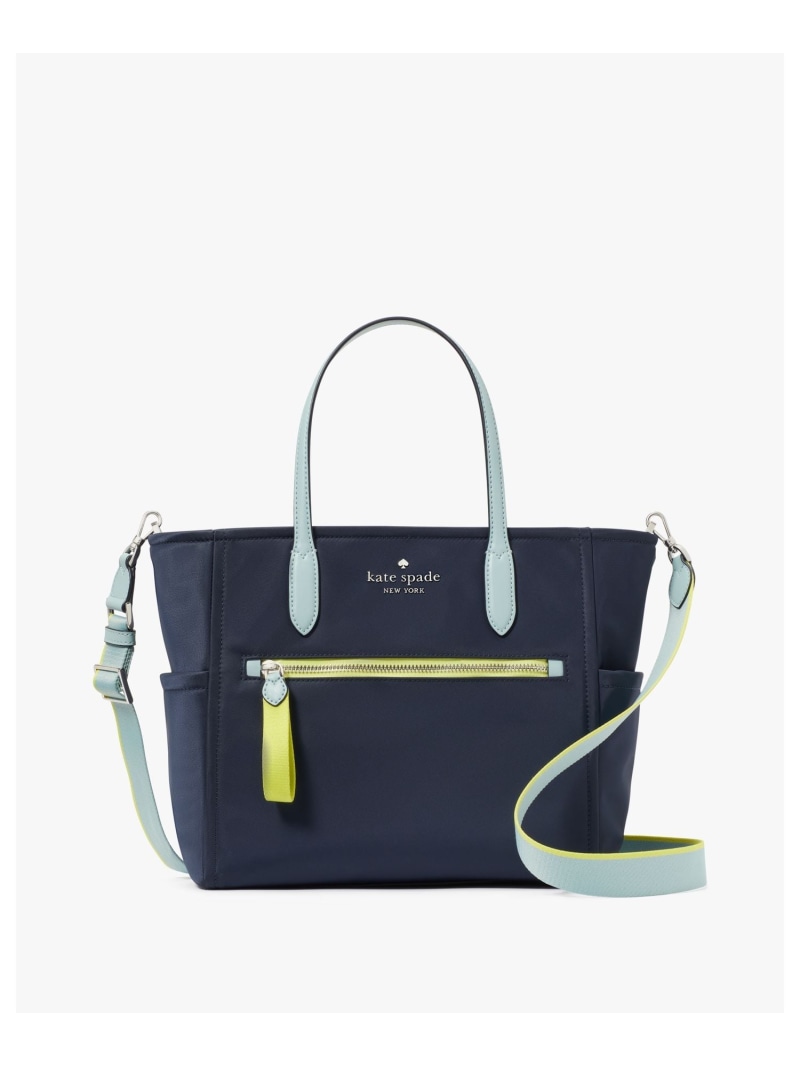 【楽天市場】【SALE／75%OFF】チェルシー カラーブロック ミディアム サッチェル kate spade new york ケイト ...
