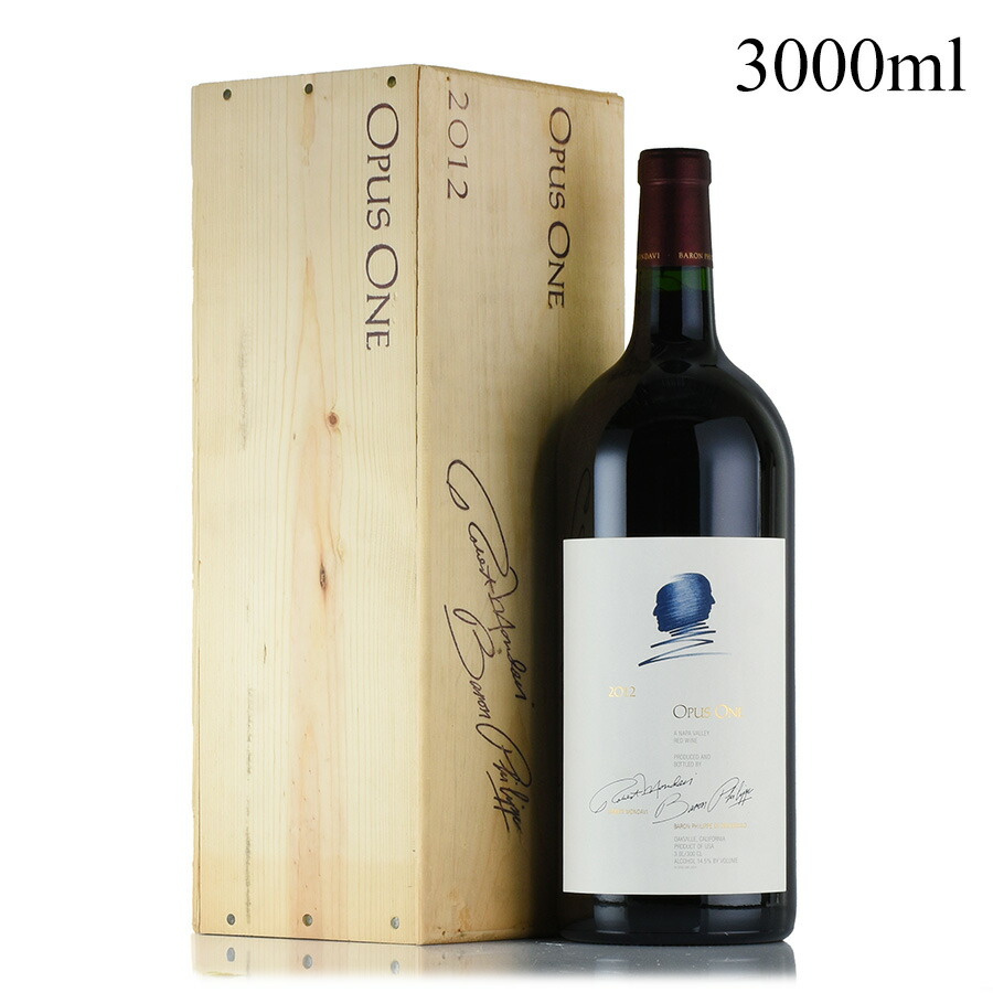 【楽天市場】【最大1,000円OFFクーポン★期間限定】オーパスワン(Opus One) 2012 ダブルマグナム 3000ml 木箱入り オーパス・ワン 赤ワイン ギフトに最適 アメリカ ...
