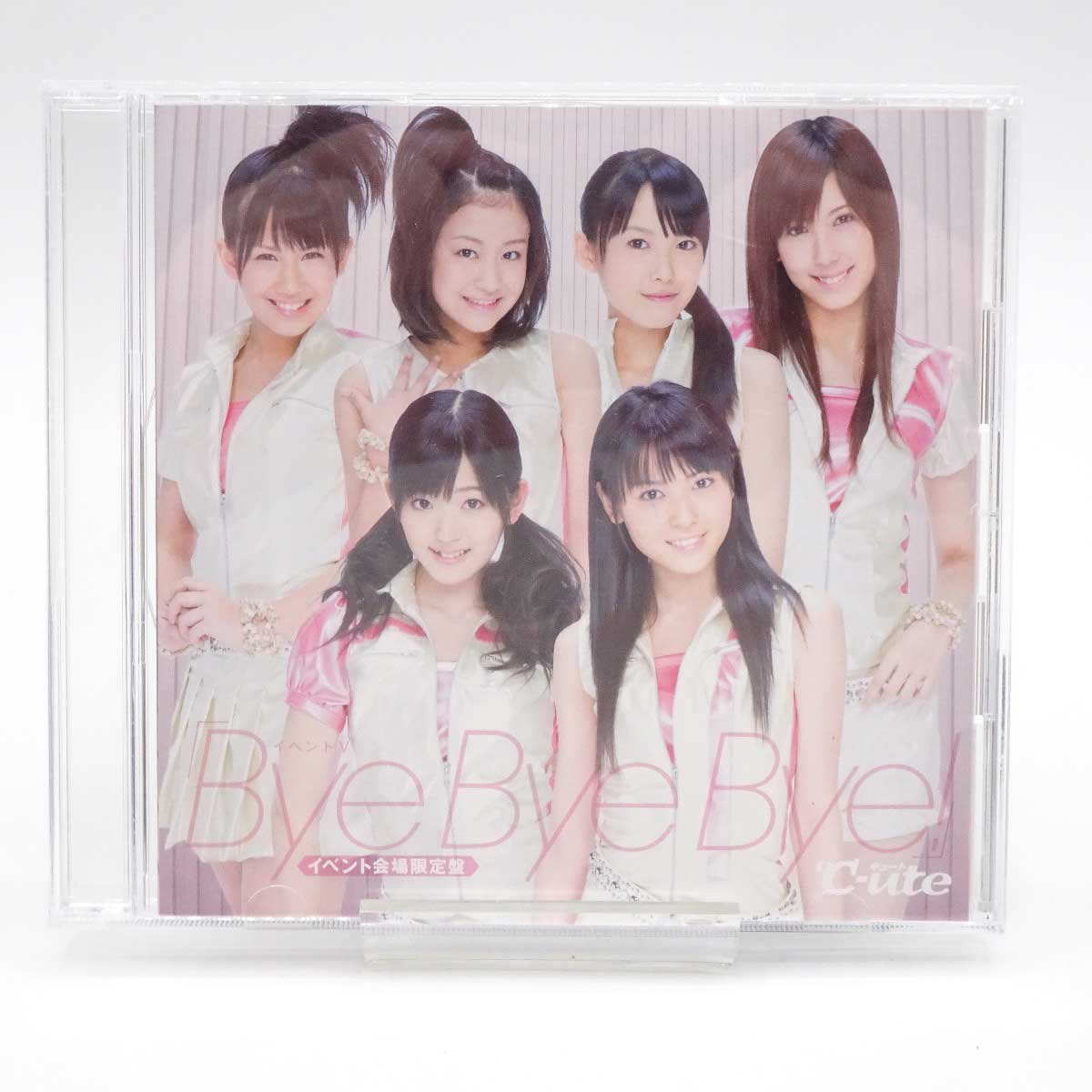 【楽天市場】【中古】℃-ute イベントV Bye Bye Bye! TGBS-4537：カウカウキング 楽天市場店