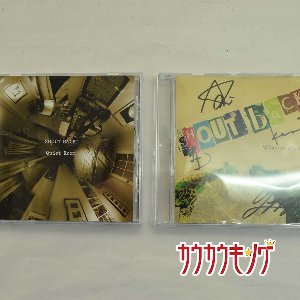 【楽天市場】【中古】SHOUT BACK! シャウトバック What are you doing? / Quiet Room 2点 CD-R ...