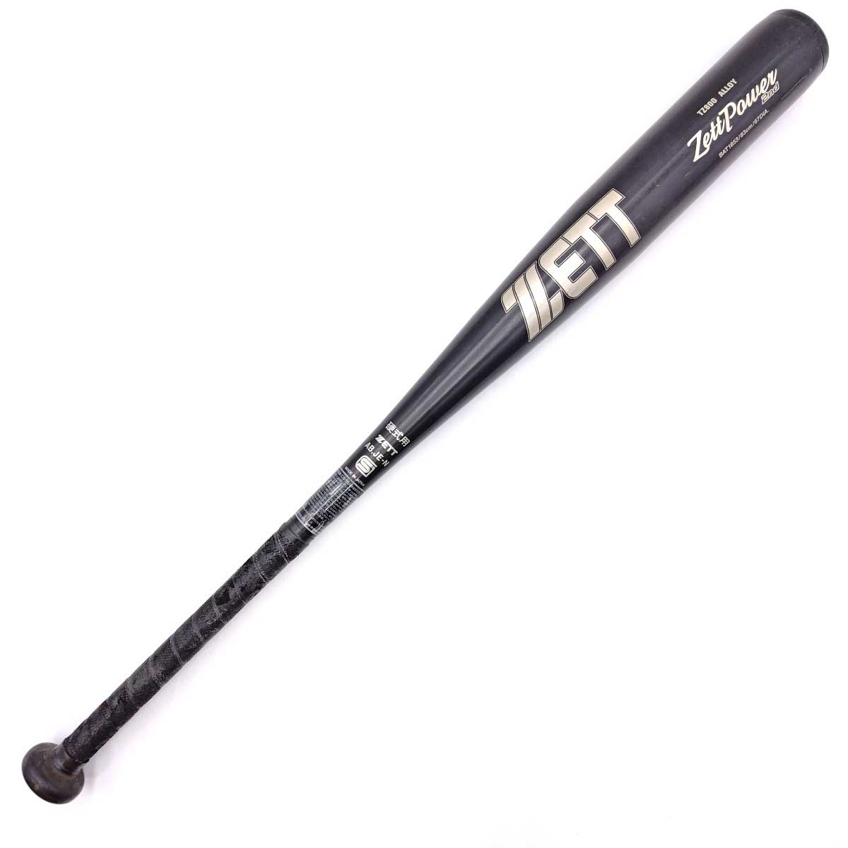 【楽天市場】【中古】ゼット 軟式用バット ZETT POWER 2nd TZ800 BAT1853 83cm / 67 DIA ZETT 野球：カウカウキング 楽天市場店