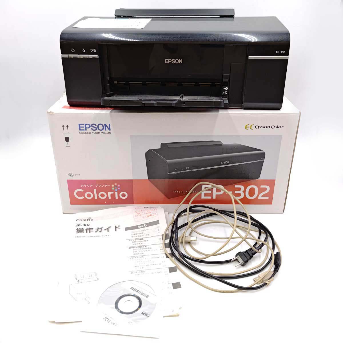 【楽天市場】【中古】[ジャンク] エプソン プリンターカラリオ EP-302 Colorio EPSON：カウカウキング 楽天市場店