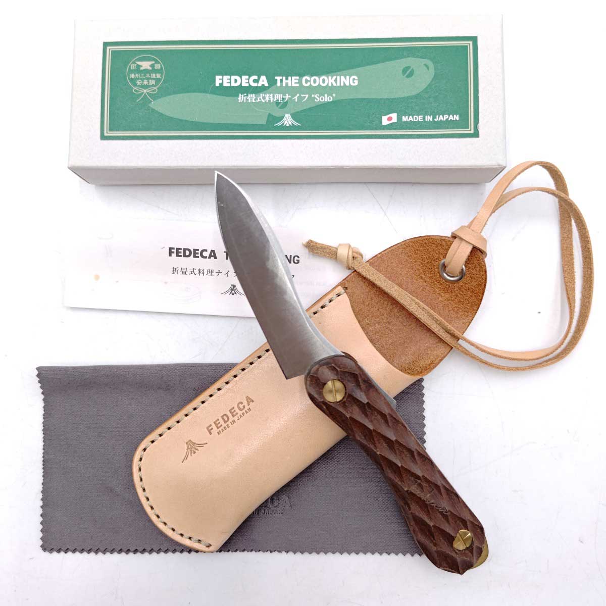 【楽天市場】【中古】FEDECA フェデカ 折畳式料理ナイフ SOLO ソロ 名栗 イペ 別売りケース付：カウカウキング 楽天市場店