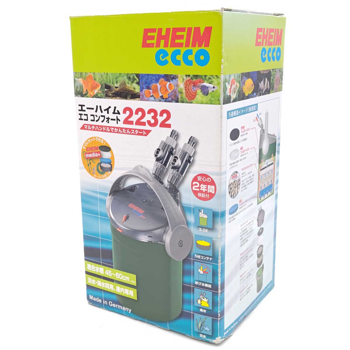 【楽天市場】【中古・未使用品】エーハイム エコ コンフォート 2232 かんたんスタート 外部式フィルター 2232330 EHEIM ...