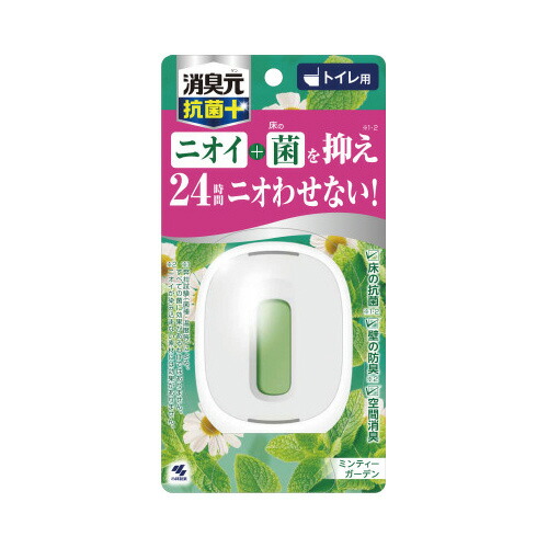 【楽天市場】小林製薬 トイレの消臭元抗菌＋ ミンティーガーデン：カウモール