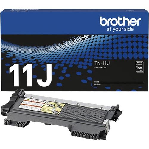 【楽天市場】ブラザー 純正トナーカートリッジ TN−11J ブラック：カウモール