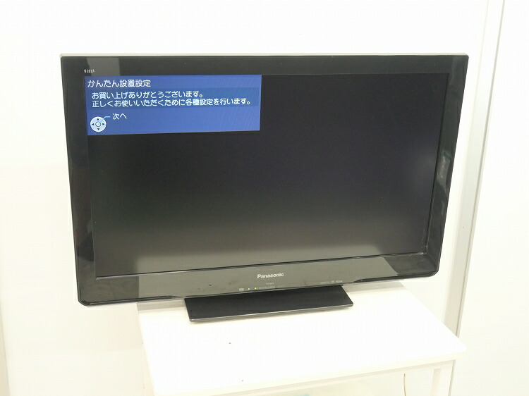【楽天市場】Panasonic製/2011年式/32型/液晶テレビ/TH-L32C3：激安学生リサイクルショップ