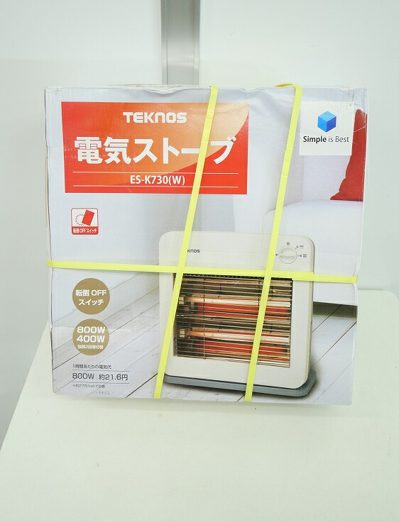 【楽天市場】【未使用品】テクノス製/2023年式/電気ストーブ/ES-K730(W)：激安学生リサイクルショップ