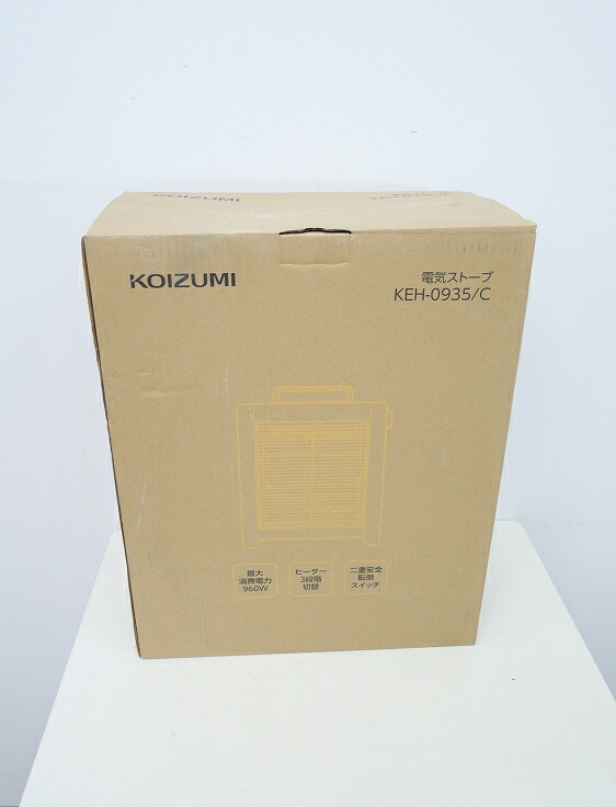 【楽天市場】【未使用品】コイズミ製/2023年式/電気ストーブ/KEH-0935/C：激安学生リサイクルショップ