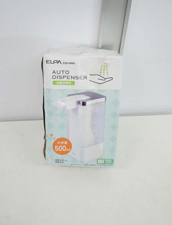 【楽天市場】【未使用品】ELPA製/オートディスペンサー ミスト/ESD-09MS：激安学生リサイクルショップ