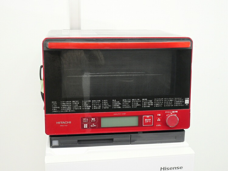 楽天市場】【未使用品】アイリスオーヤマ製/2023年式/出力500W 楽天市場】【未使用品】アイリスオーヤマ製/2023年式/出力500W