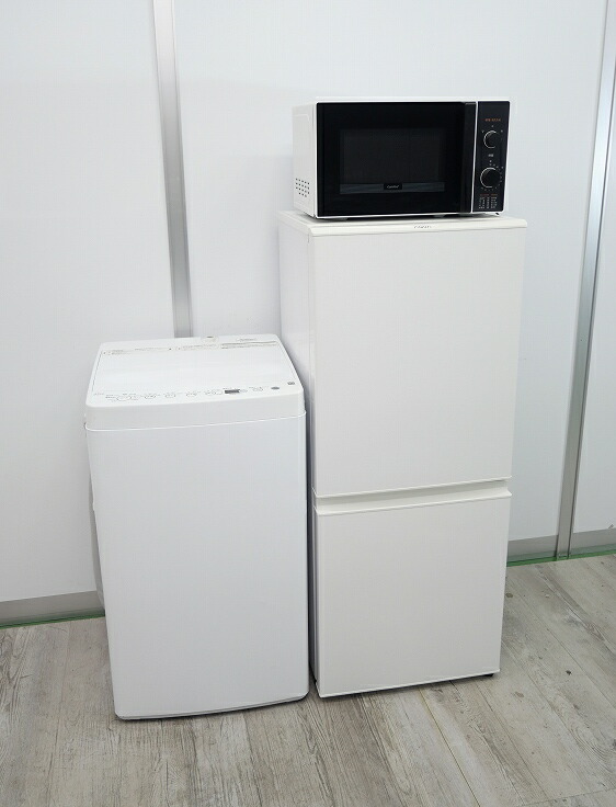 【楽天市場】アクア製,Haier製/20年,23年式/126L,4.5kg/中古家電3点セット：激安学生リサイクルショップ