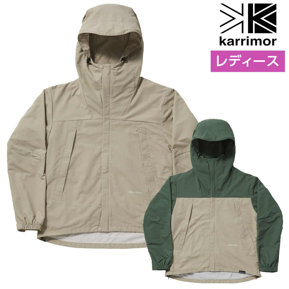 【楽天市場】カリマー アウトドア ウェア レディース トライトン ジャケット ウィメンズ 101451：カワイスポーツ