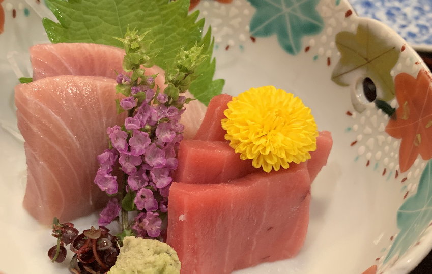 【楽天市場】愛知県産花穂（ほじそ）：京野菜 錦 川政