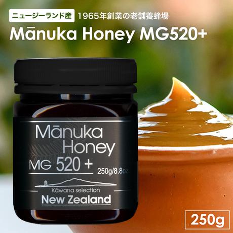 【楽天市場】カワナセレクション マヌカハニー MG520+ 250g 高級 ニュージーランド産 シングルリージョン モノフローラル 無農薬 無 ...