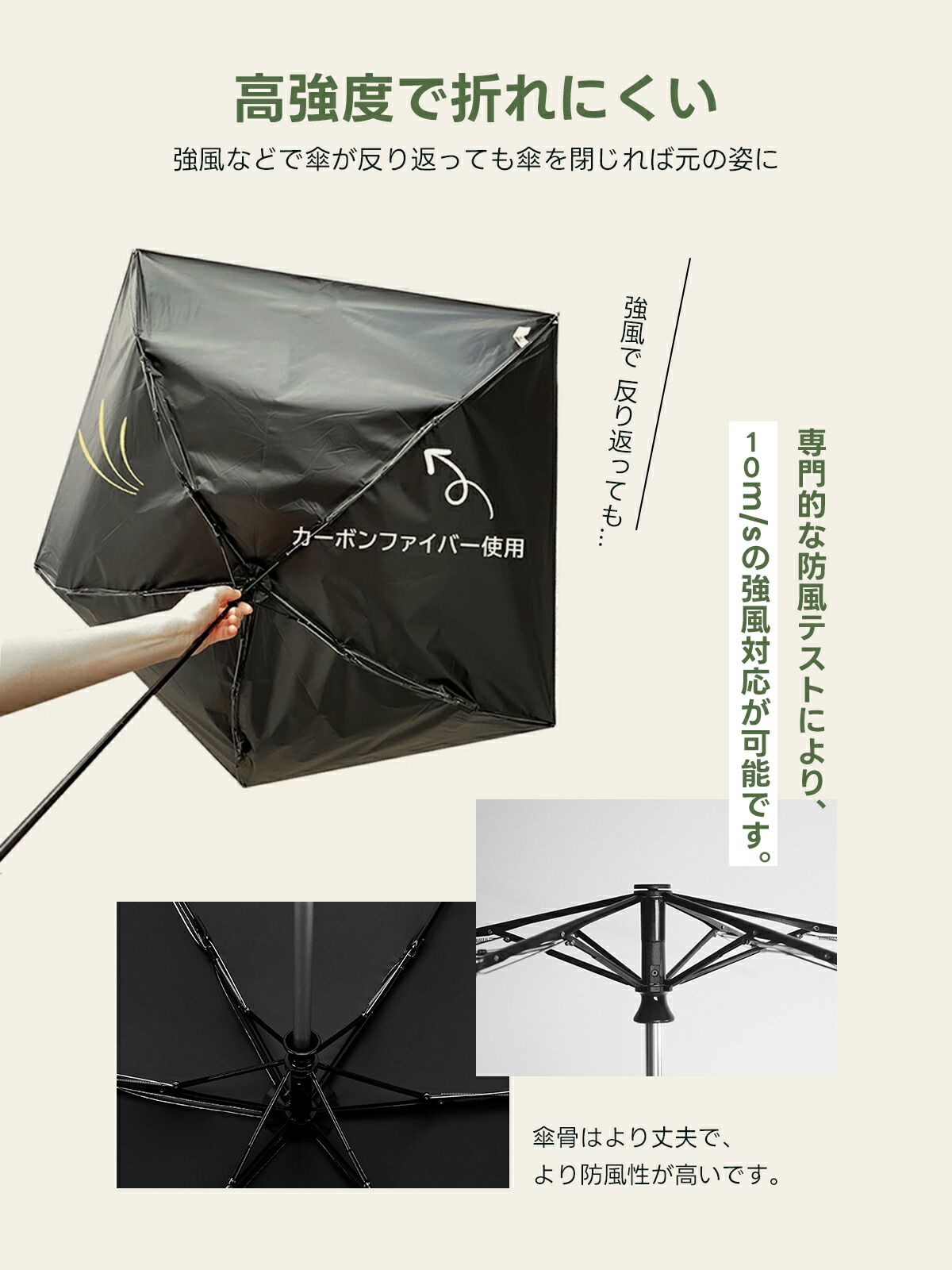 KONCIWA 日傘 189g超軽量 折りたたみ日傘 完全遮光100% UVカット率 100% 遮熱 ワンタッチ自動開閉 コンパクト KONCIWA 折り畳み日傘 紫外線対策 日焼け対策 耐風 ...