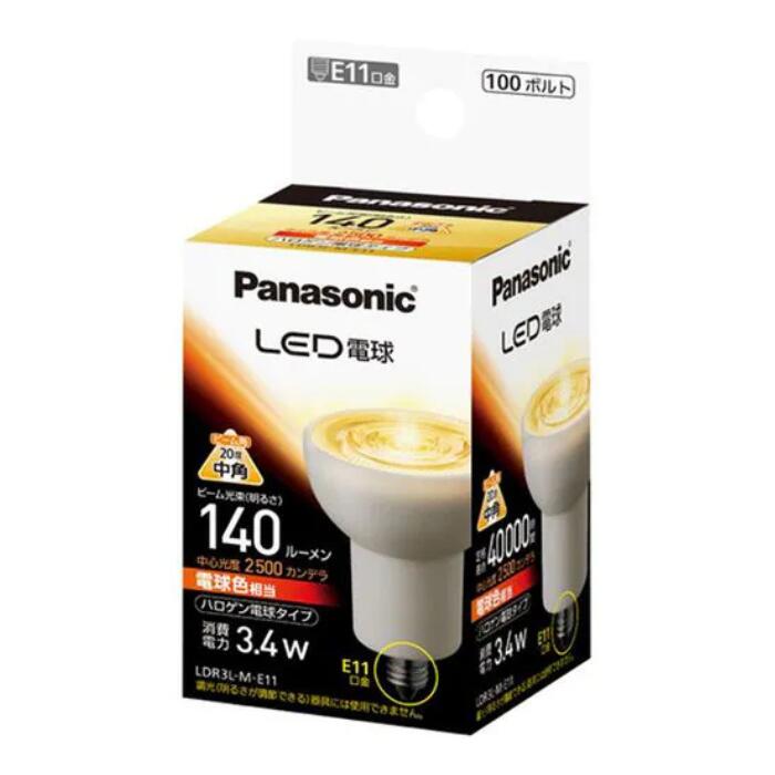 【楽天市場】Panasonic パナソニック LDR3LME11 LDR3L-M-E11 LED電球 3.4W(電球色相当) E11口金：カワウソ商店オンライン