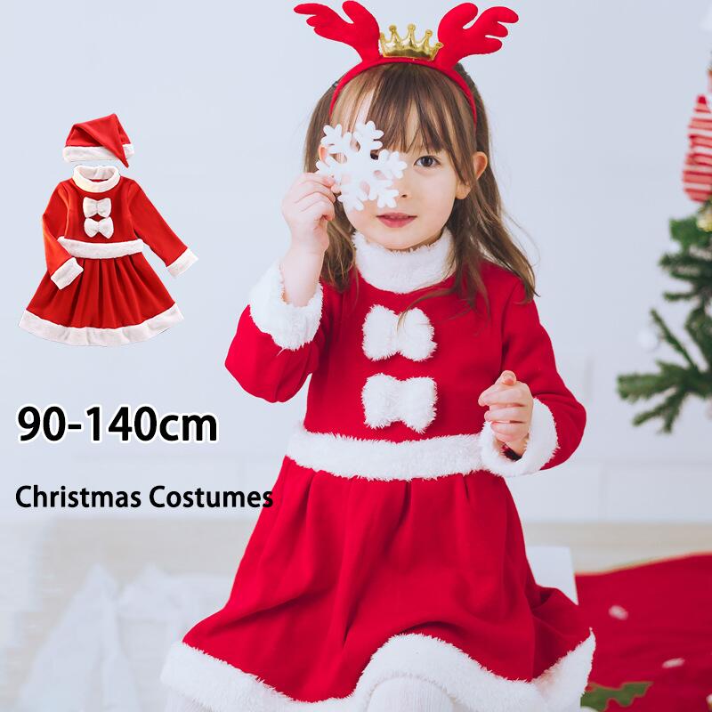 【楽天市場】クリスマス サンタ コスプレ 子供 サンタクロース キッズ 女の子 コスチューム ワンピース サンタ服 衣装 サンタコス 仮装 子供服 帽子 カチューシャ 90cm 100cm ...