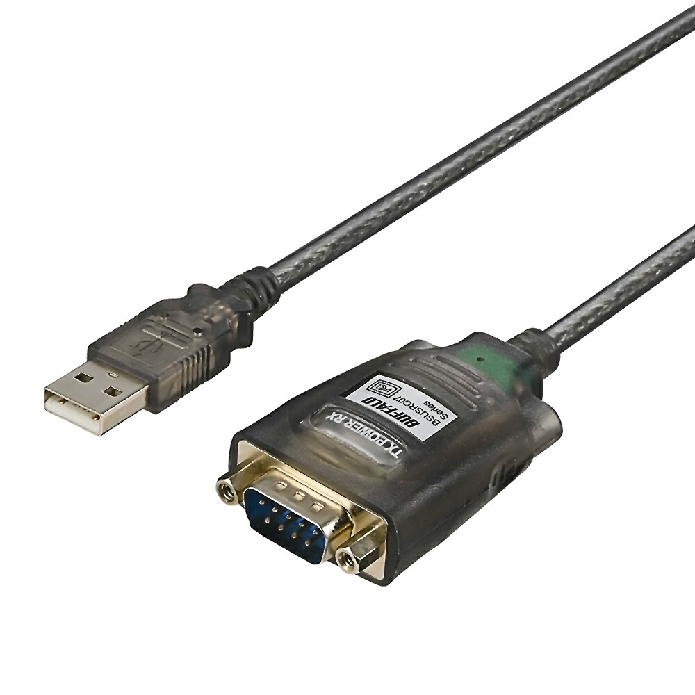 【楽天市場】USBシリアル変換ケーブル 1m BUFFALO バッファロー USB-A(オス)-RS-232C D-sub9ピン(オス) FTDI製FT231Xコントローラ 100cm ...