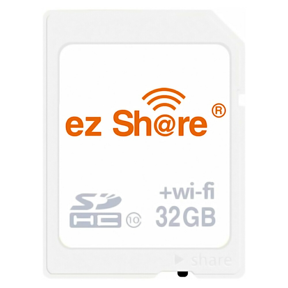 【楽天市場】無線LAN搭載SDカード 第4世代 32GB SDHC ezShare Wi-Fi機能搭載 Class10 Android ...