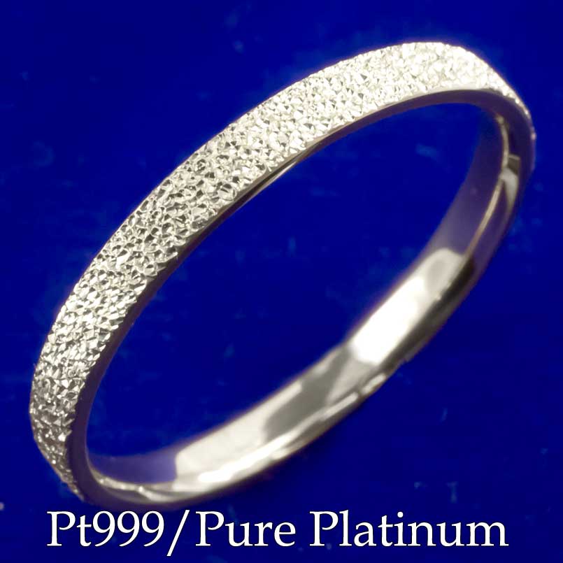 【楽天市場】「Rakuten Fashion THE SALE」純プラチナ プラチナ リング pt999 指輪 1号から16号 鍛造 リング ピンキーリング 婚約指輪 安い エンゲージリング ...
