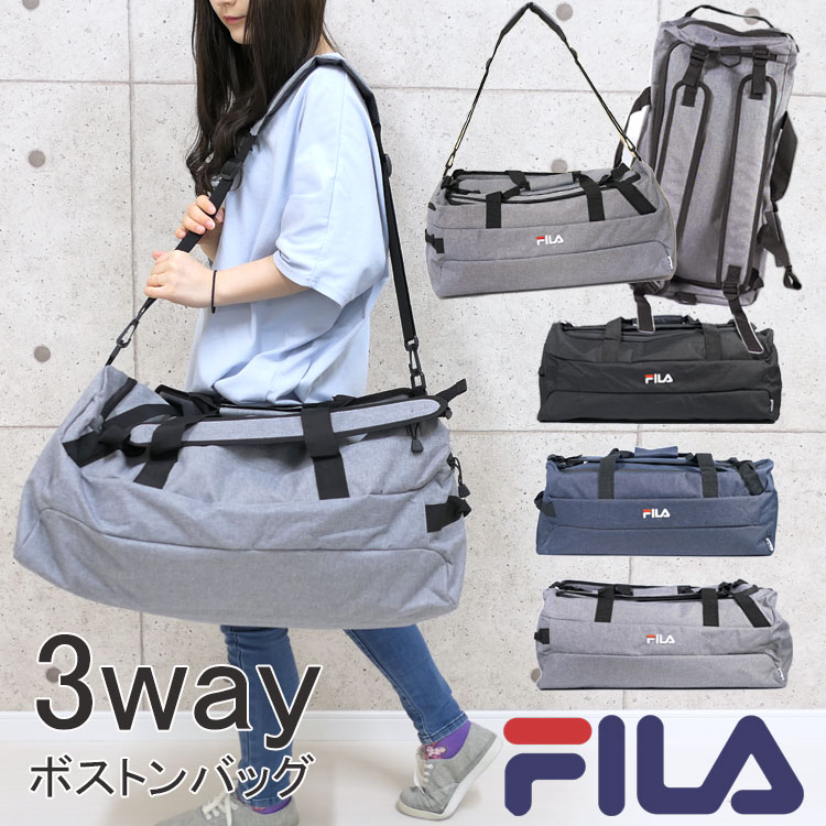 【楽天市場】fila フィラ 3way ボストンバッグ レディース メンズ 旅行 軽量 おしゃれ 可愛い 修学旅行 小学生 高校生 女子 男子 1泊 2泊 大人 ブランド ショルダーバッグ ...