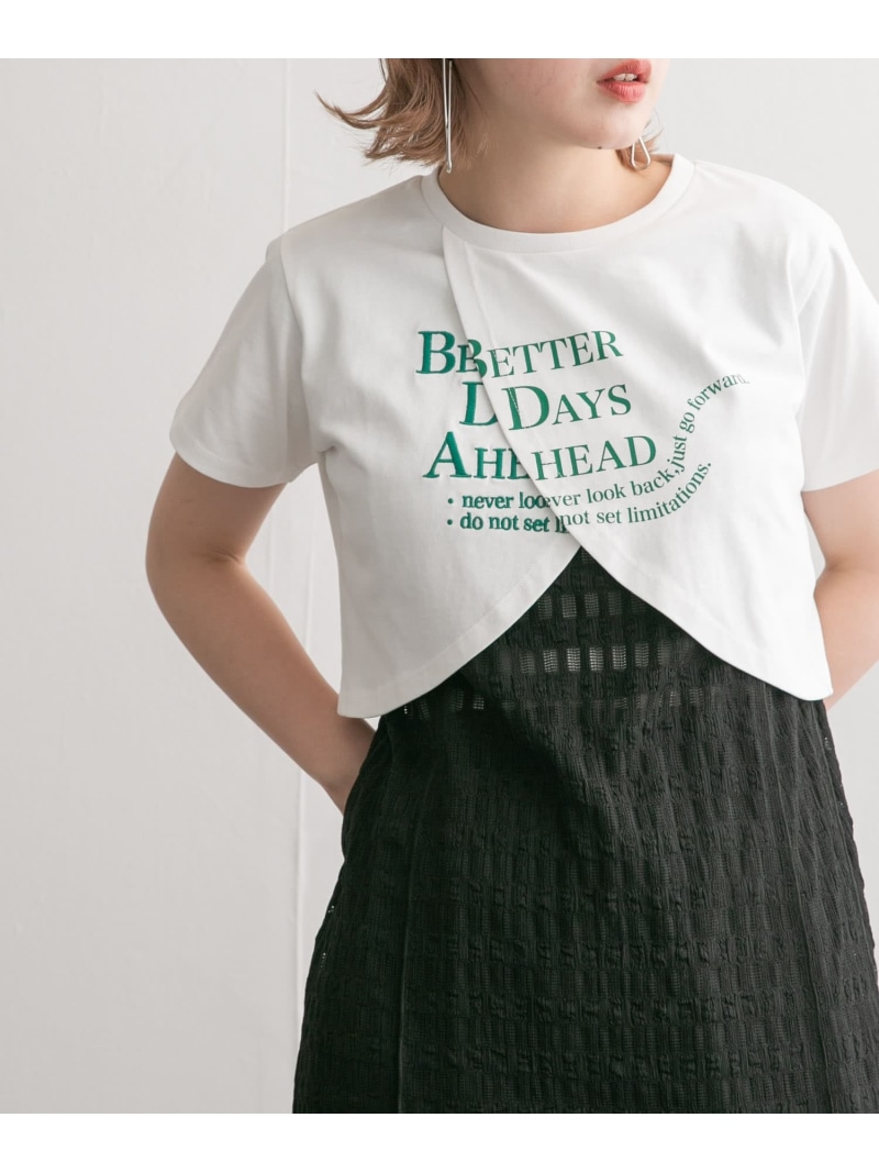 【楽天市場】【SALE／20%OFF】フロントオープンロゴTEE KBF ケービーエフ トップス カットソー・Tシャツ ホワイト グレー【RBA_E】【送料無料】[Rakuten ...