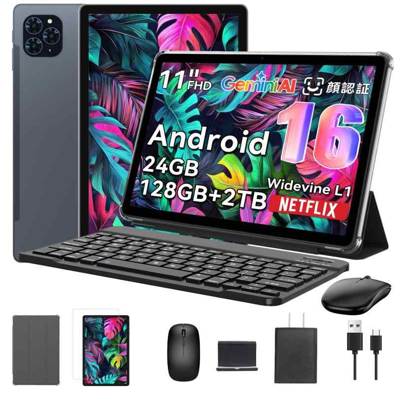 【楽天市場】タブレット 10インチ Android 15 Tabwee T20 ブレットPC Wi-Fiモデル 24GB RAM(8+16)+256GB ROM+2TB拡張 Unisoc ...