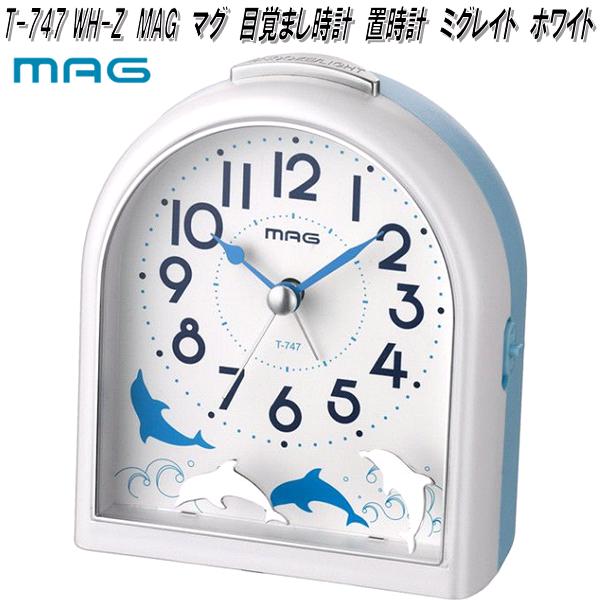 【楽天市場】ノア精密 T-747 WH-Z MAG マグ 目覚まし時計 置時計 ミグレイト ホワイト T747【お取り寄せ商品】 クロック 時計：KCMオンラインショップ