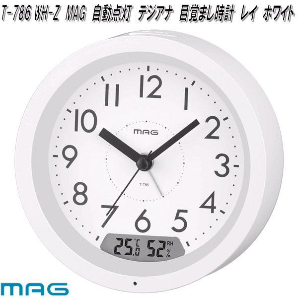 【楽天市場】ノア精密 T-786 WH-Z MAG マグ 自動点灯デジアナ 目覚まし時計 置時計 レイ ホワイト T786【お取り寄せ商品】 クロック 時計：KCMオンラインショップ