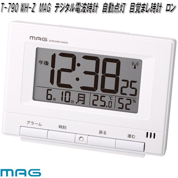【楽天市場】ノア精密 T-790 WH-Z MAG デジタル電波時計 自動点灯 目覚まし時計 ロン ホワイト 温度 湿度 カレンダー アラーム スヌーズ機能付き T790【お取り寄せ商品 ...