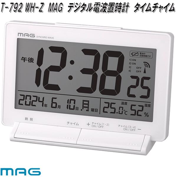 【楽天市場】ノア精密 T-792 WH-Z MAG デジタル電波置時計 電波時計 目覚まし時計 ホワイト タイムチャイム カレンダー 温度/湿度表示 12/24時間切替 ライト付き T792 ...
