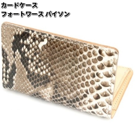 楽天市場】【送料無料(沖縄・離島を除く)】KC s ケーシーズ KPC504