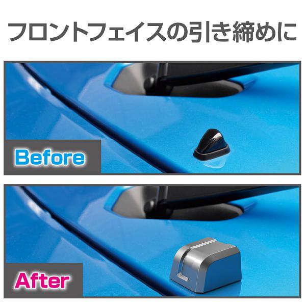 【楽天市場】星光産業 EE-229 ジムニー/ジムニーシエラ専用 ウォッシャーノズルカバー EE229【ネコポス対応品】【お取り寄せ商品】【カー用品 ヘッドライト ウォッシャー ノズル カバー ...