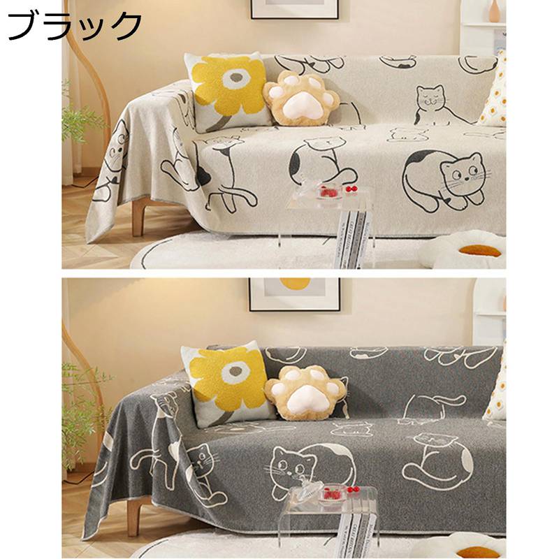 【楽天市場】ソファーカバー マルチカバー 2人掛け用 3人掛け用 ずれ防止 両面使用 汚れ防止 犬 猫 肘あり ソファーシーツ ソファー保護 替えソファカバー 肌に優しい 柔らかい 猫柄 ...