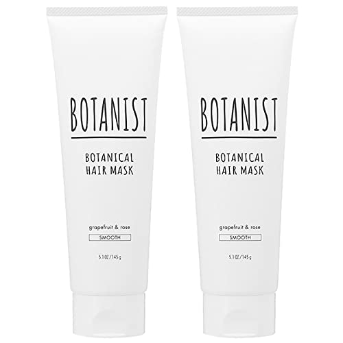 【楽天市場】【セット】 ボタニスト BOTANIST ボタニカル ヘアマスク スムース 145g 2個セット ヘアマスク：KCカンパニー