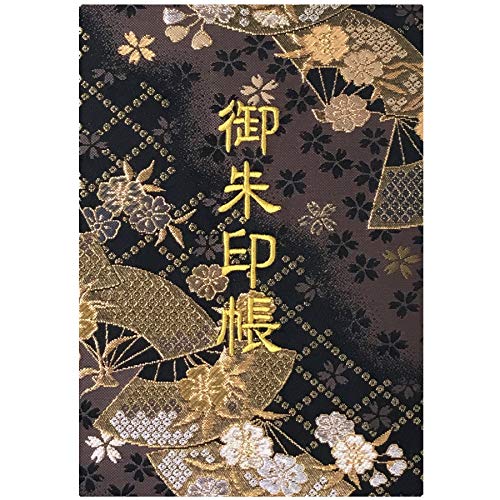 【楽天市場】千糸繍院 御朱印帳XL【煤扇桜】西陣織 金襴装丁/刺繍文字 蛇腹式48ページ 特大判(金色刺繍文字／生成り本文)：ケーディーラインストアR