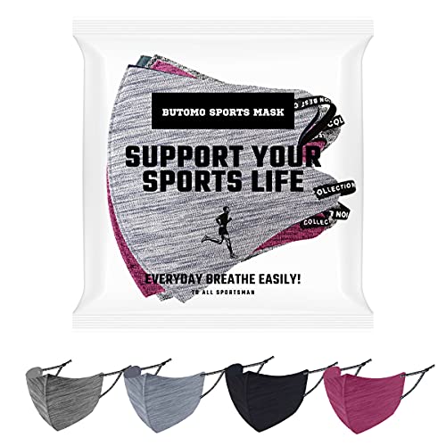 【楽天市場】【BUTOMO】スポーツマスク 4枚組 洗える 調整紐付き メンズ レディース おしゃれ 呼吸しやすい 通気性 伸縮素材 立体構造 ...