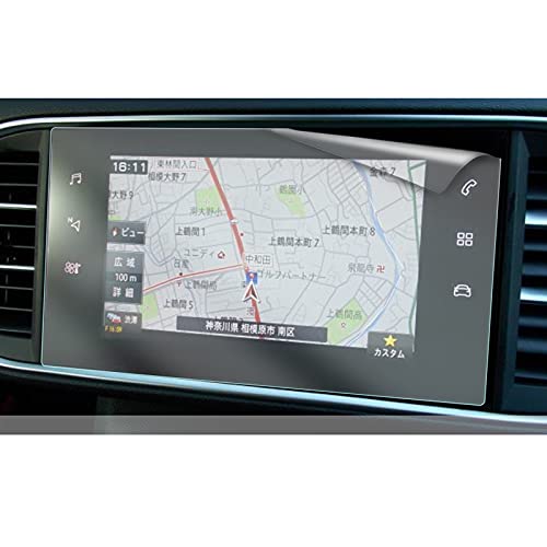 【楽天市場】HUAHAO PET製フィルム プジョー308 プジョー308sw C3 エアクロス シトロエン C3 C4 カクタス専用9. 7 ...