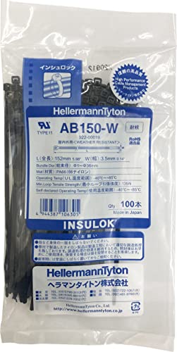 【楽天市場】ヘラマンタイトン 結束バンド インシュロック AB150-W 100本入 耐候・屋内外用グレード 黒：ケーディーラインストアR