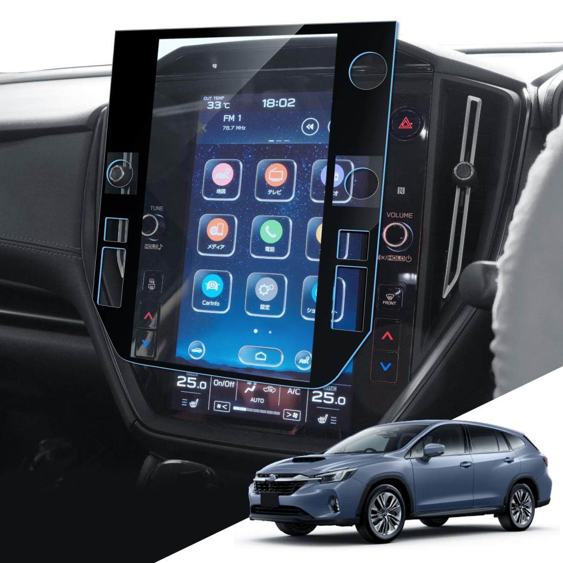 【楽天市場】LANTU 【傷防止強化】 新型 スバル レヴォーグ レイバック VN5 用 11.6インチ カーナビ ガラス フィルム レヴォーグレイバック ナビ 保護フィルム 9H硬度 指紋 ...