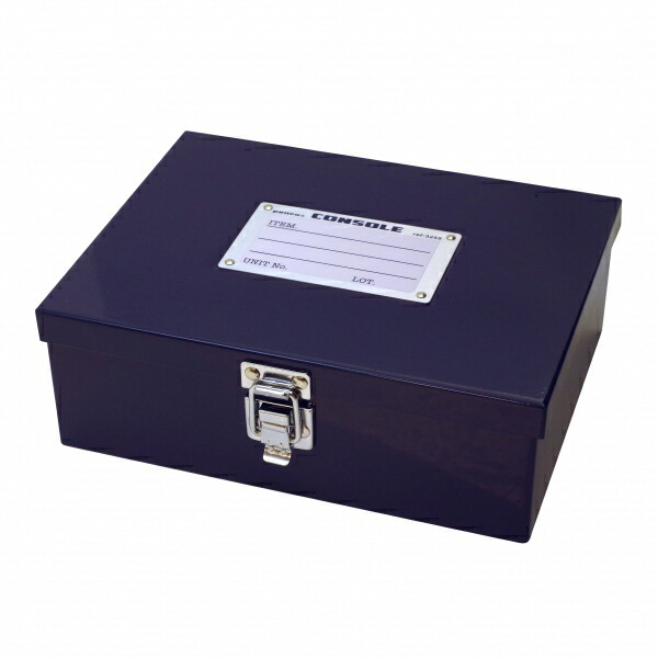 【楽天市場】【訳あり特価】PENCO/ペンコ コンソールボックス S【ネイビー】 EB022-NV：文具・文房具のKDM 楽天市場支店