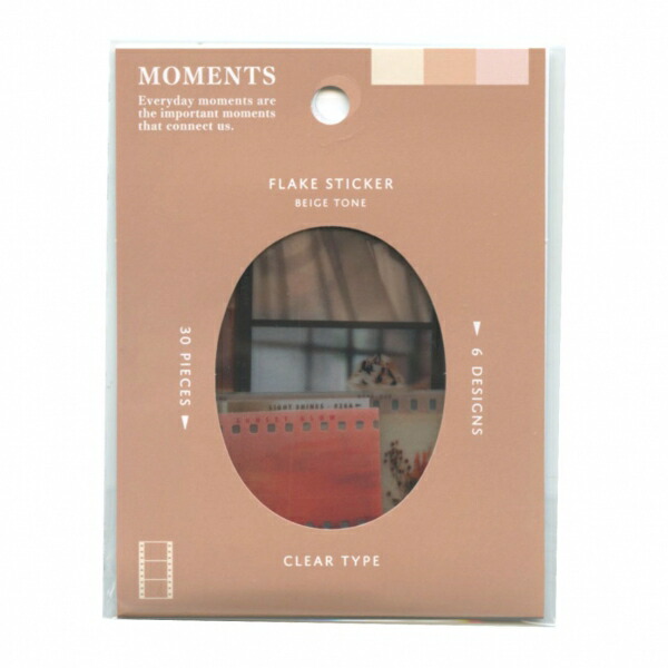 【楽天市場】MOMENTS STICKER/モーメンツフレークステッカー【beige tone】おしゃれ シール：文具・文房具のKDM 楽天市場支店