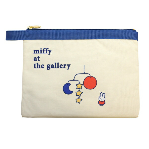 【楽天市場】スタッフバッグ ミッフィー/miffy【miffy at the gallery】絵本 バッグ：文具・文房具のKDM 楽天市場支店